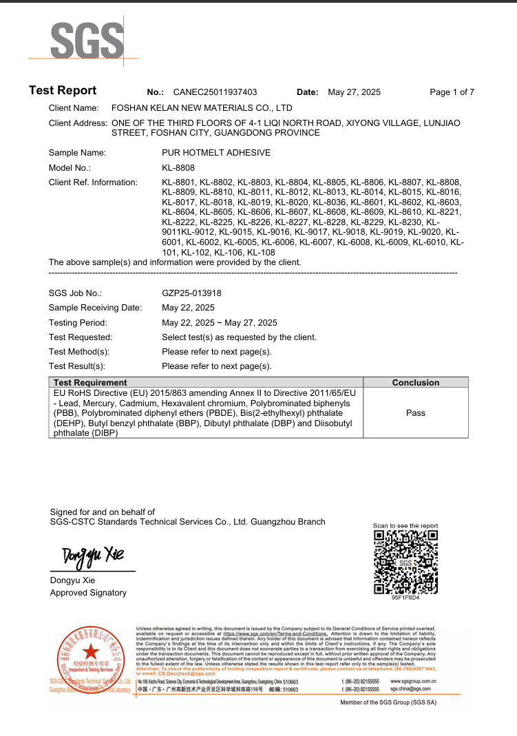 Certificates & Test Reports - PUR Hot Melt Adhesive Manufacturer
